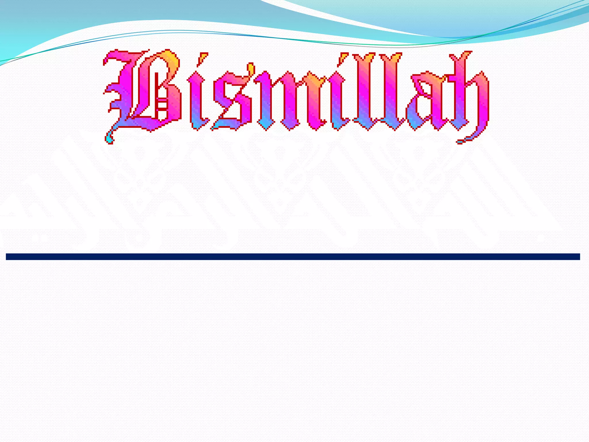 Islamic guidance on leadership | PPTX