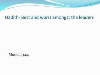 Islamic guidance on leadership | PPTX