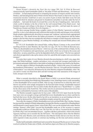 Islamic havoc in indian history | PDF