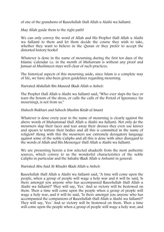 Islamic history reality uncovered & myths exposed | PDF