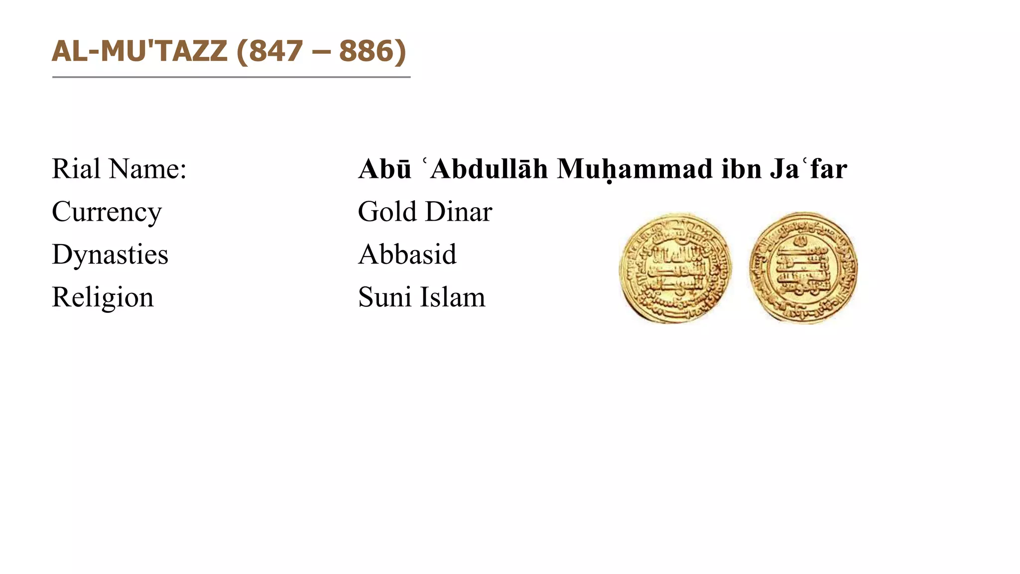 Islamic history timeline 857 to 898 | PPT