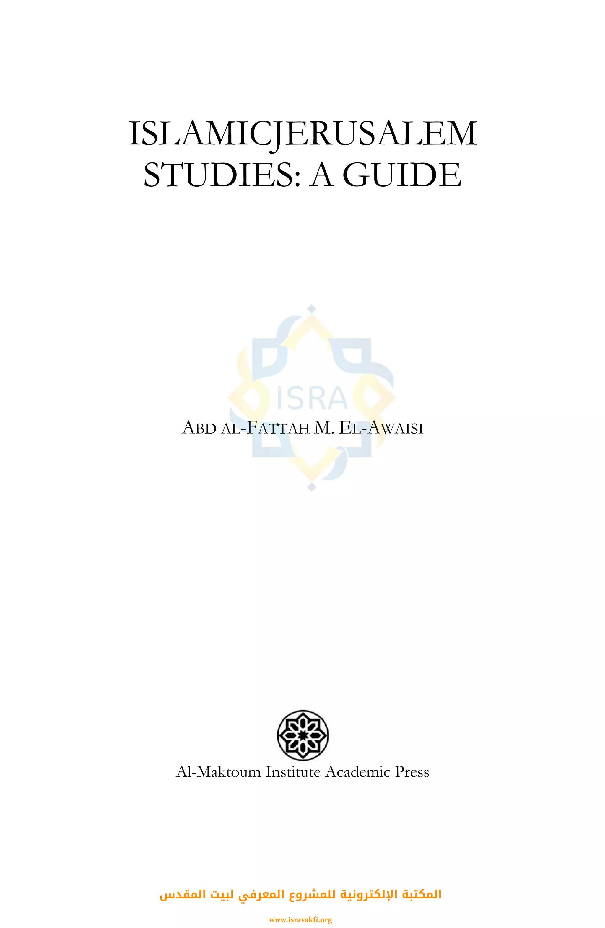 ISLAMICJERUSALEM STUDIES A GUIDE | PDF