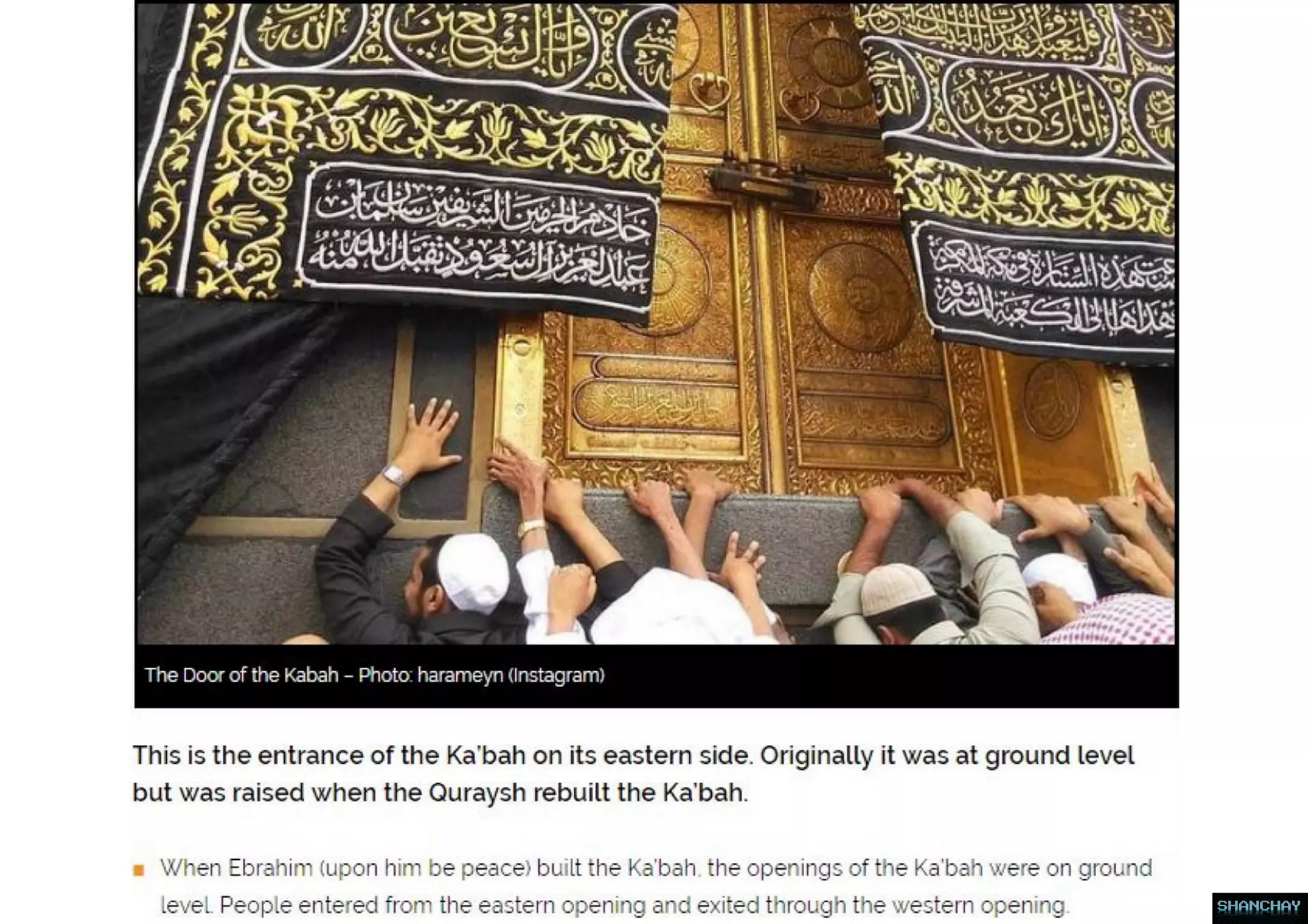 The Three Most Holy Mosques of Islam | PDF