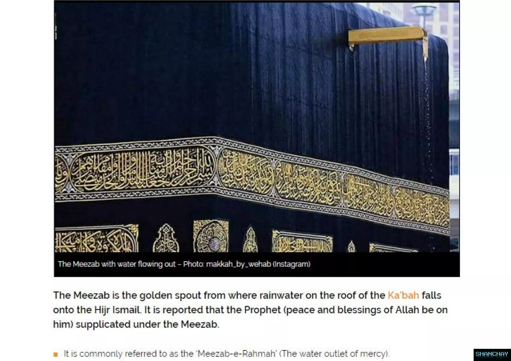 The Three Most Holy Mosques of Islam | PDF