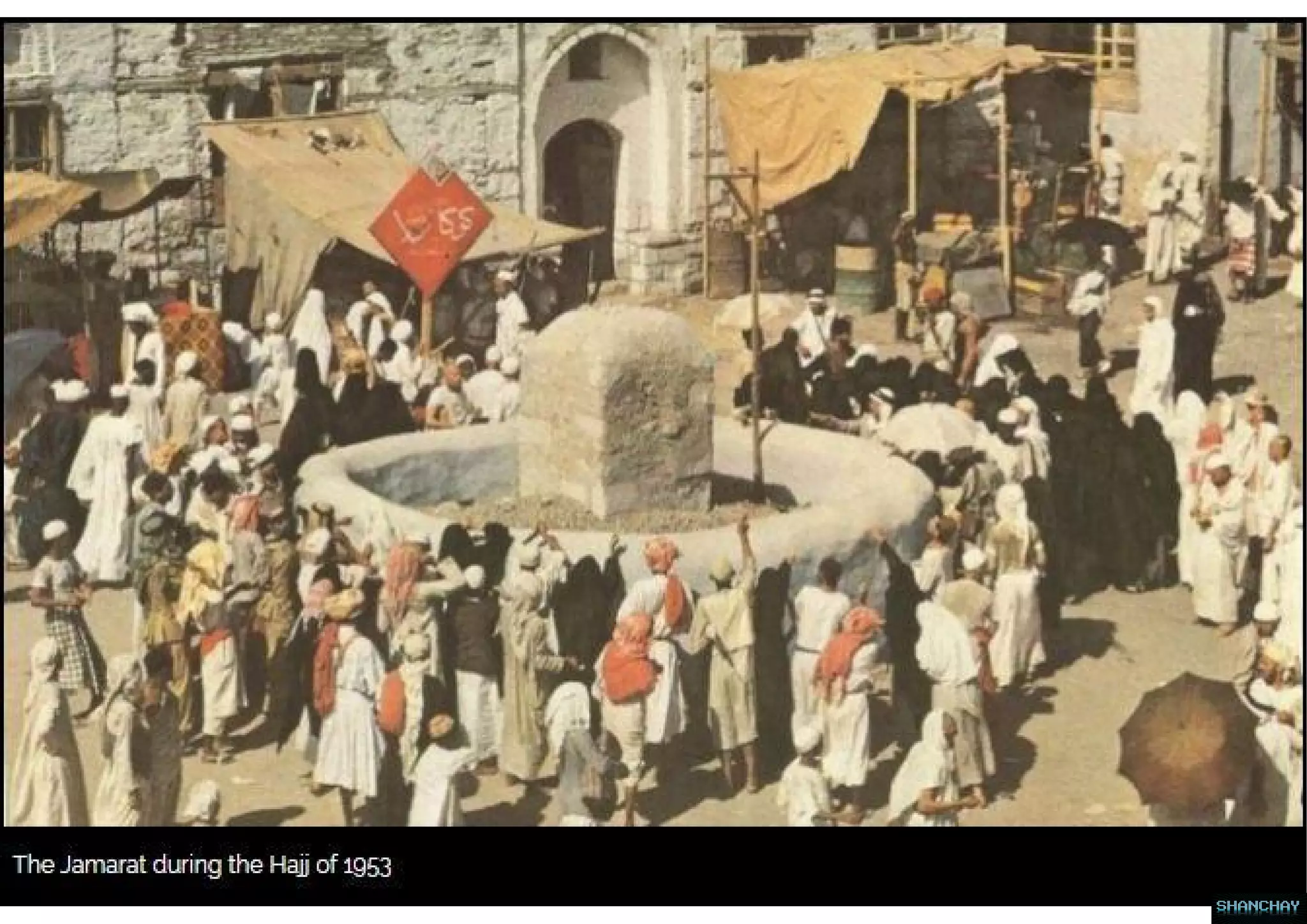 The Three Most Holy Mosques of Islam | PDF