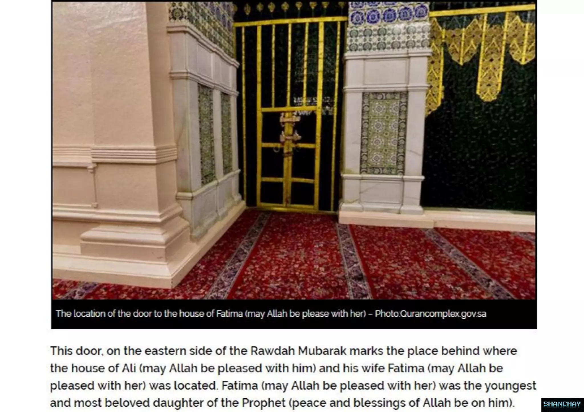 The Three Most Holy Mosques of Islam | PDF