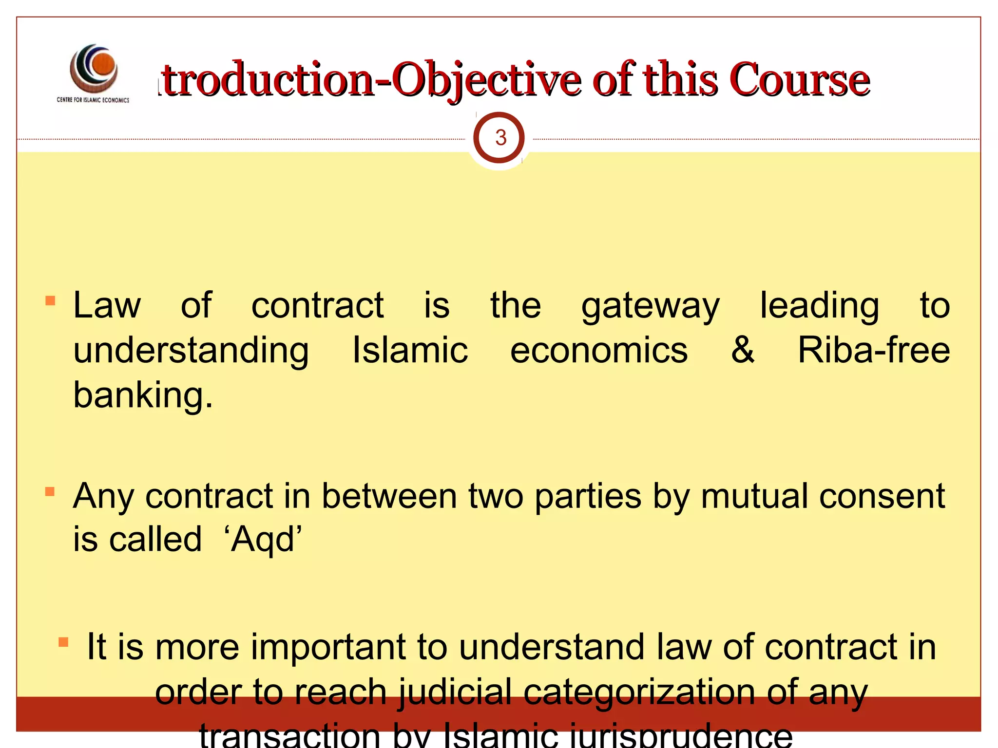 Islamic law of contract session 2 | PPT