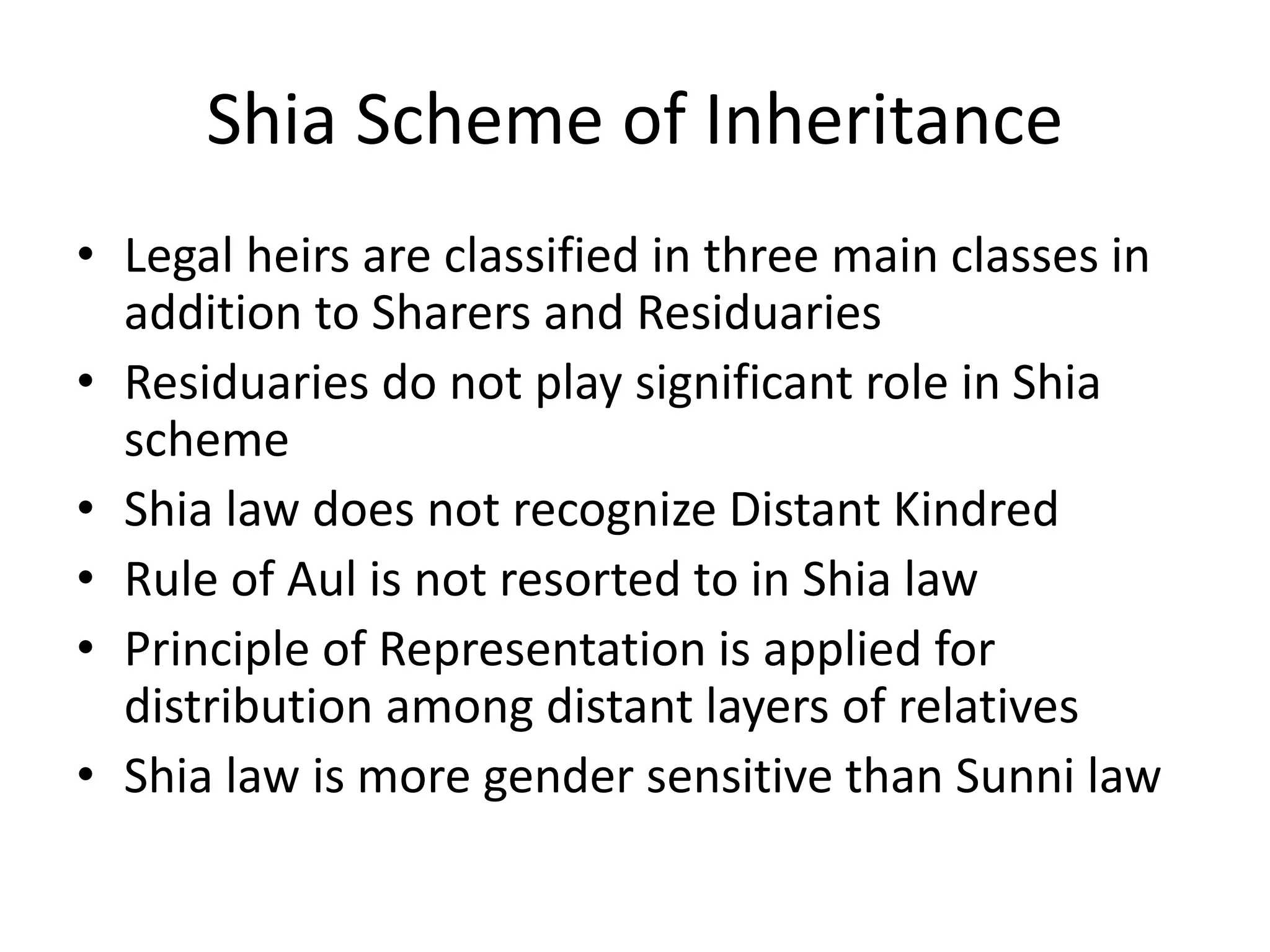 Islamic law of inheritance An Introduction | PPTX