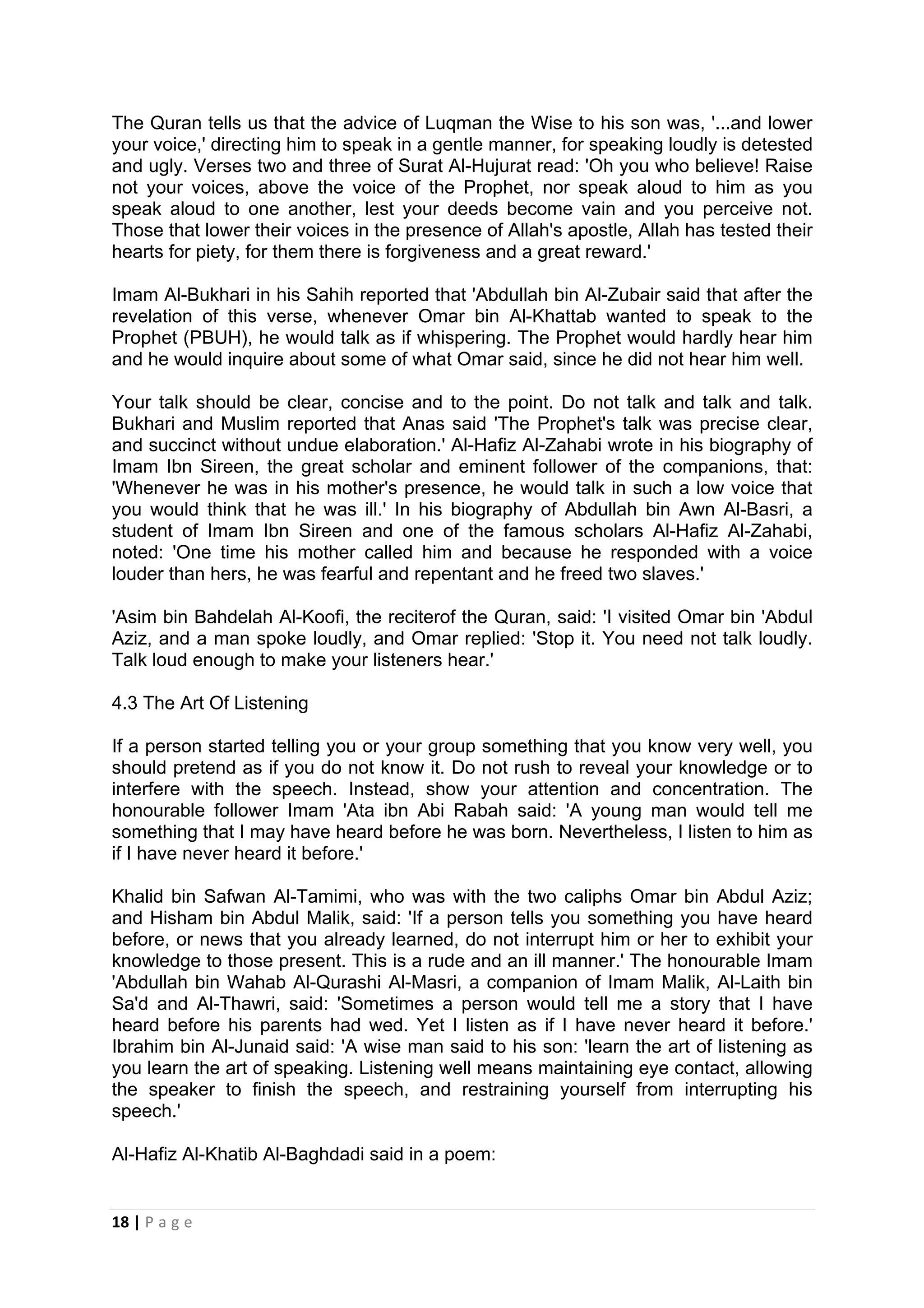 Islamic Manners | PDF | Islam | Religion & Spirituality