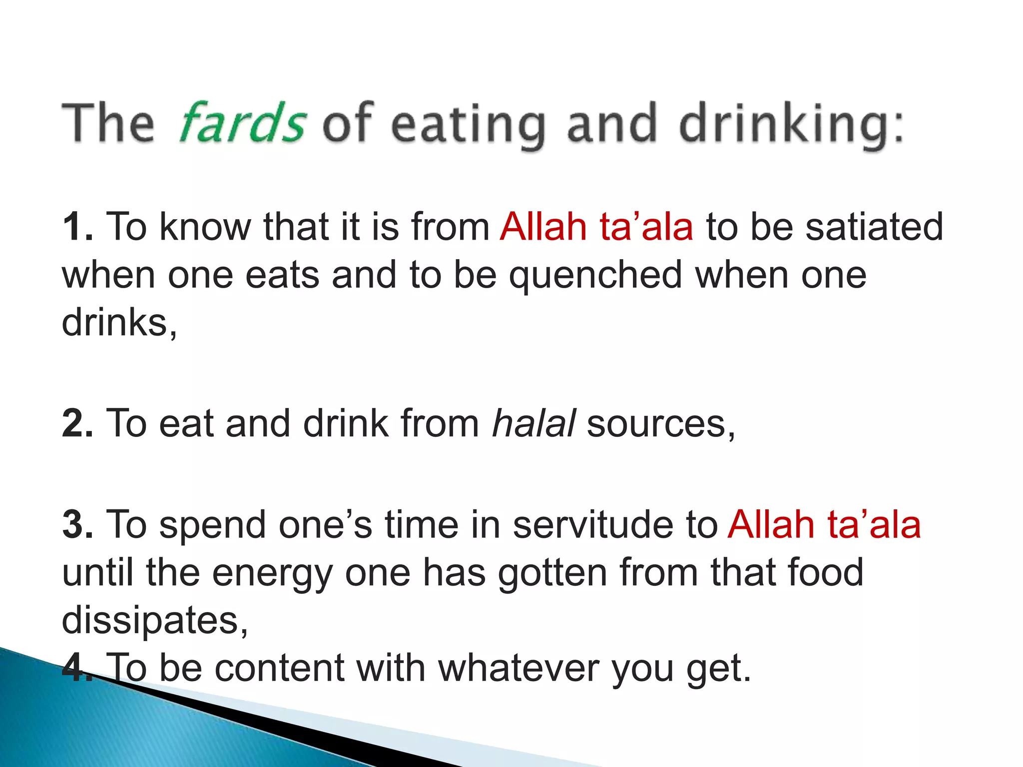 Islamic manners of eating and drinking power point | PPTX