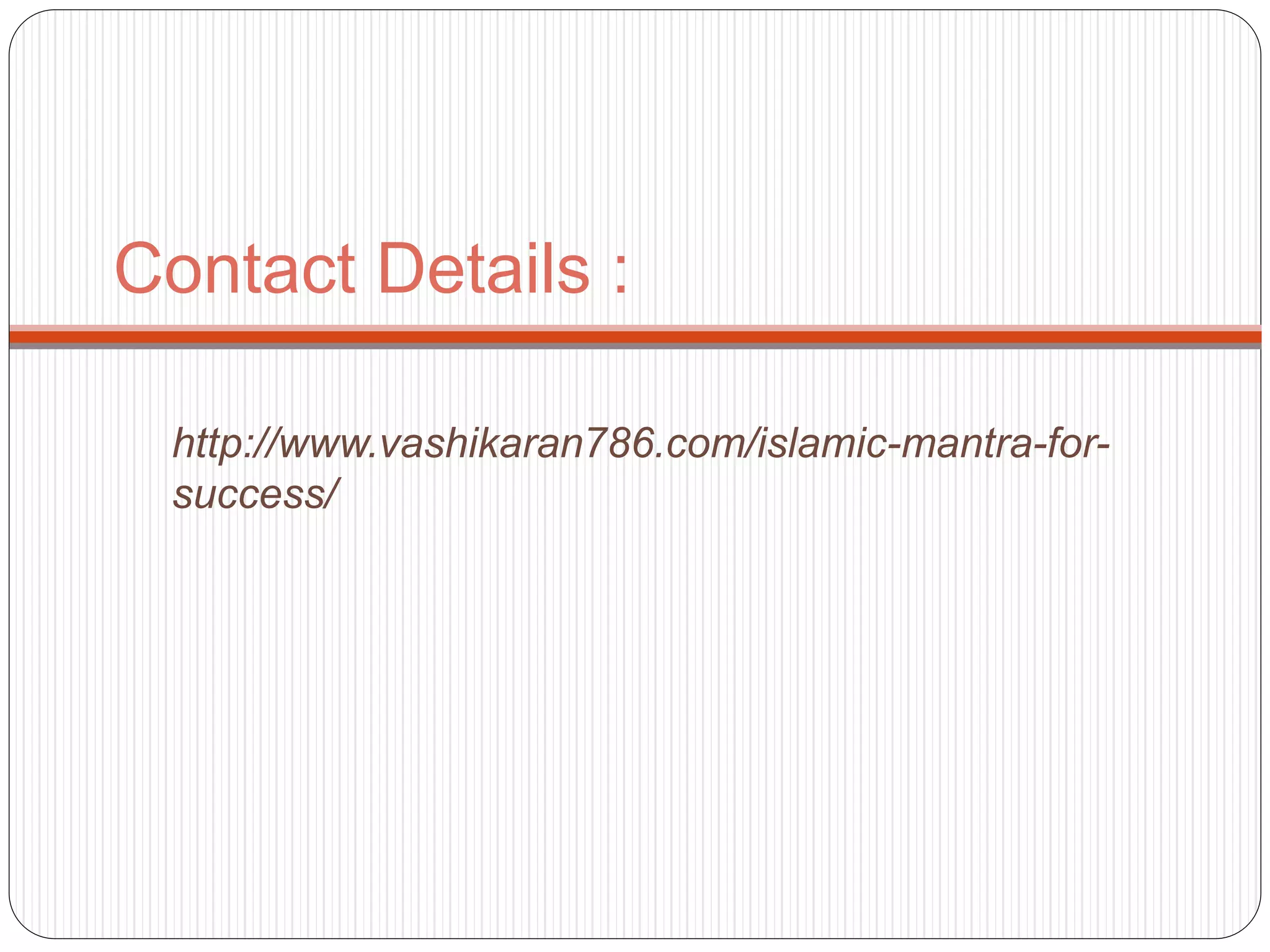 Islamic mantra for success | PPT