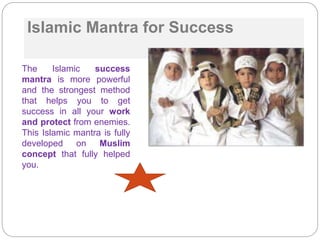 Islamic mantra for success | PPT