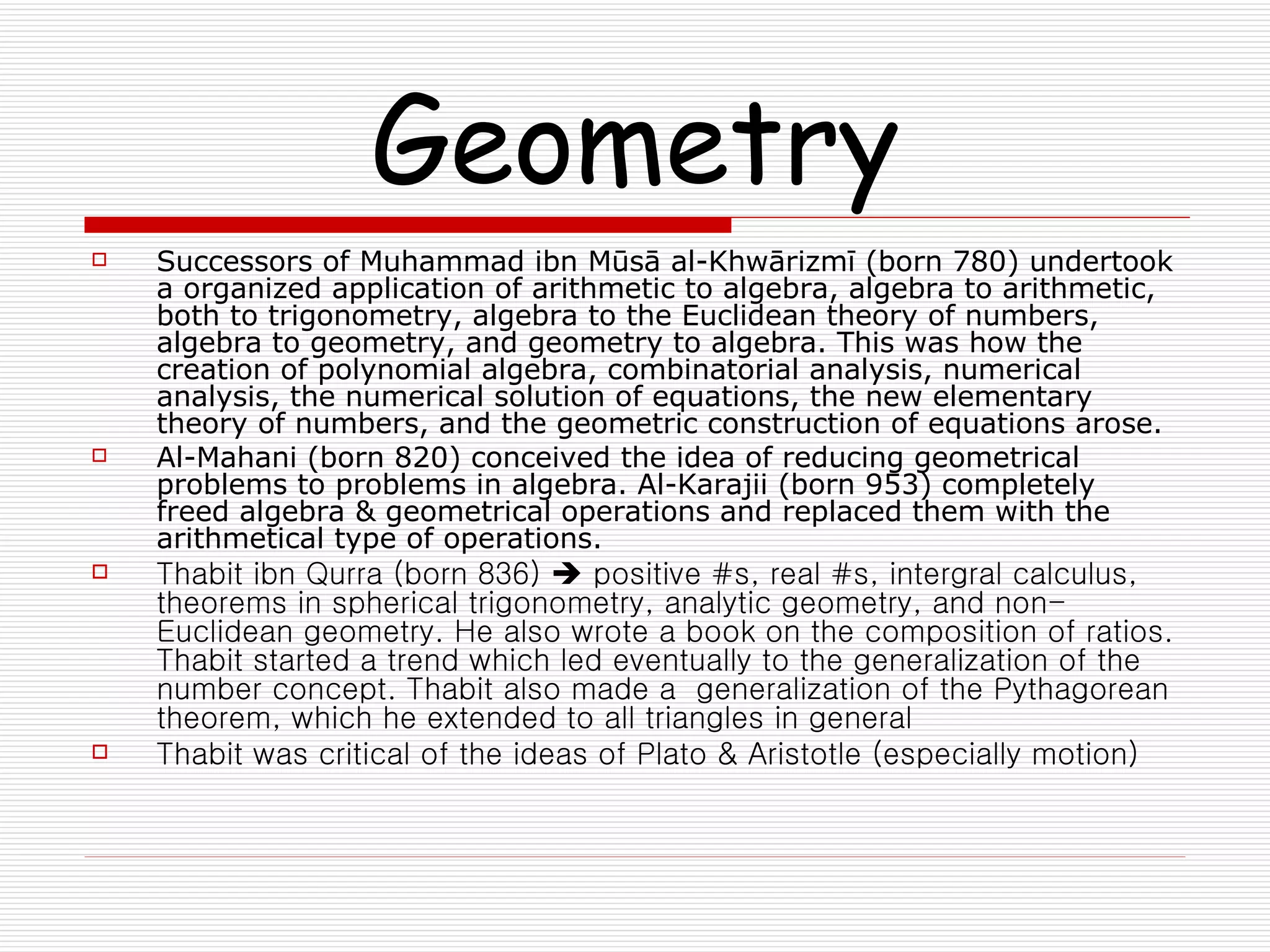 Islamic Mathematics | PPT