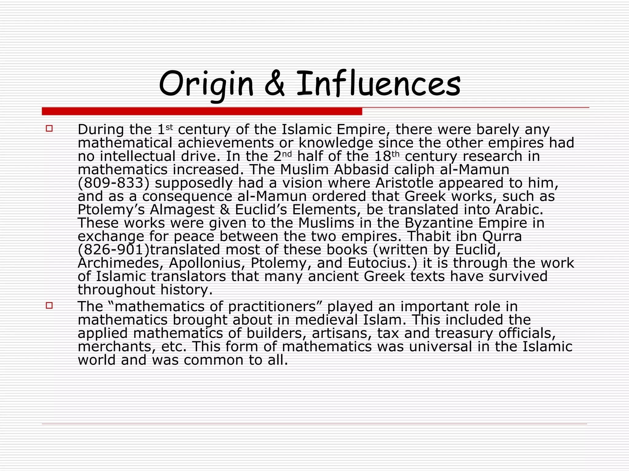 Islamic Mathematics | PPT