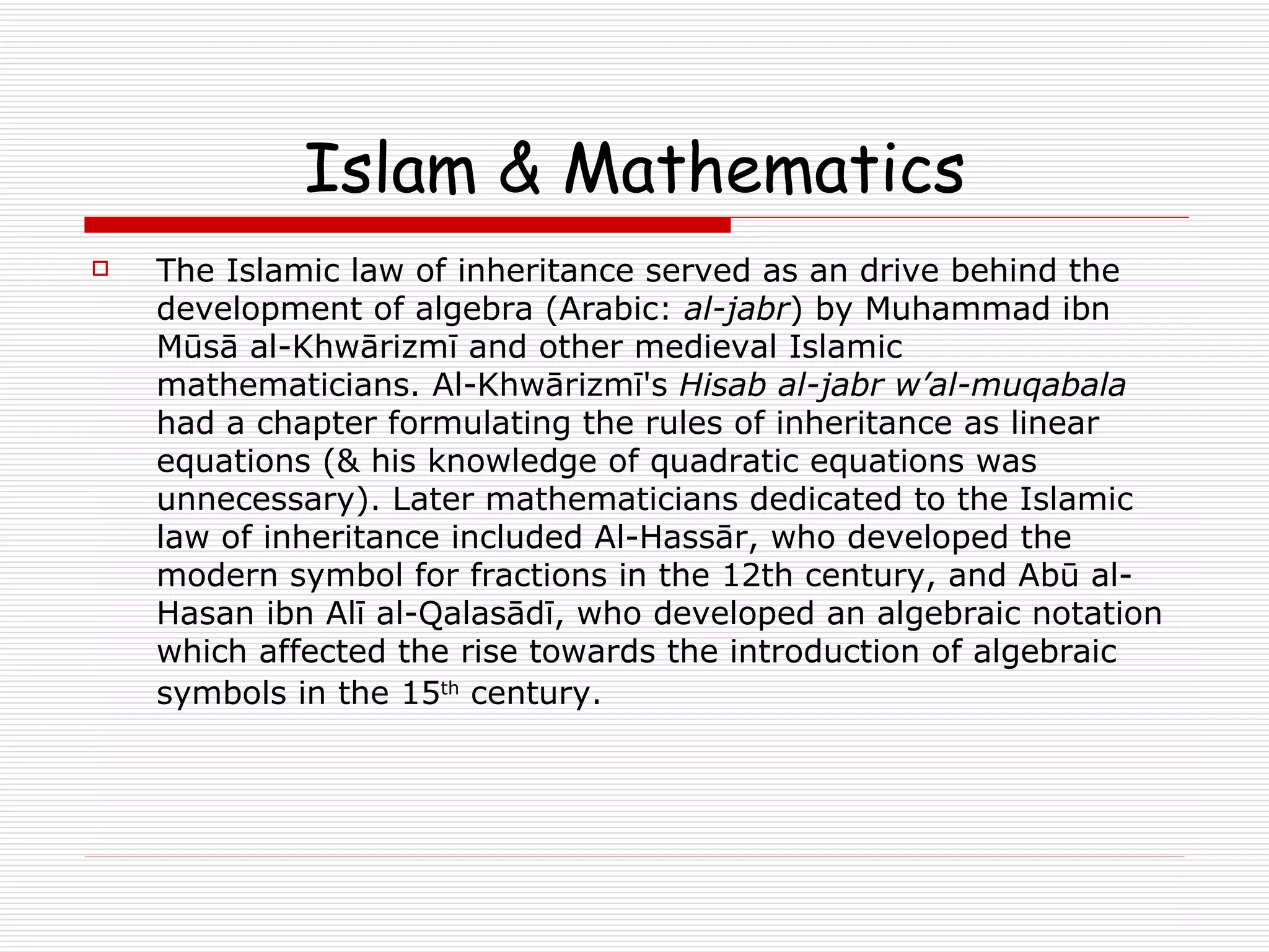 Islamic Mathematics | PPT