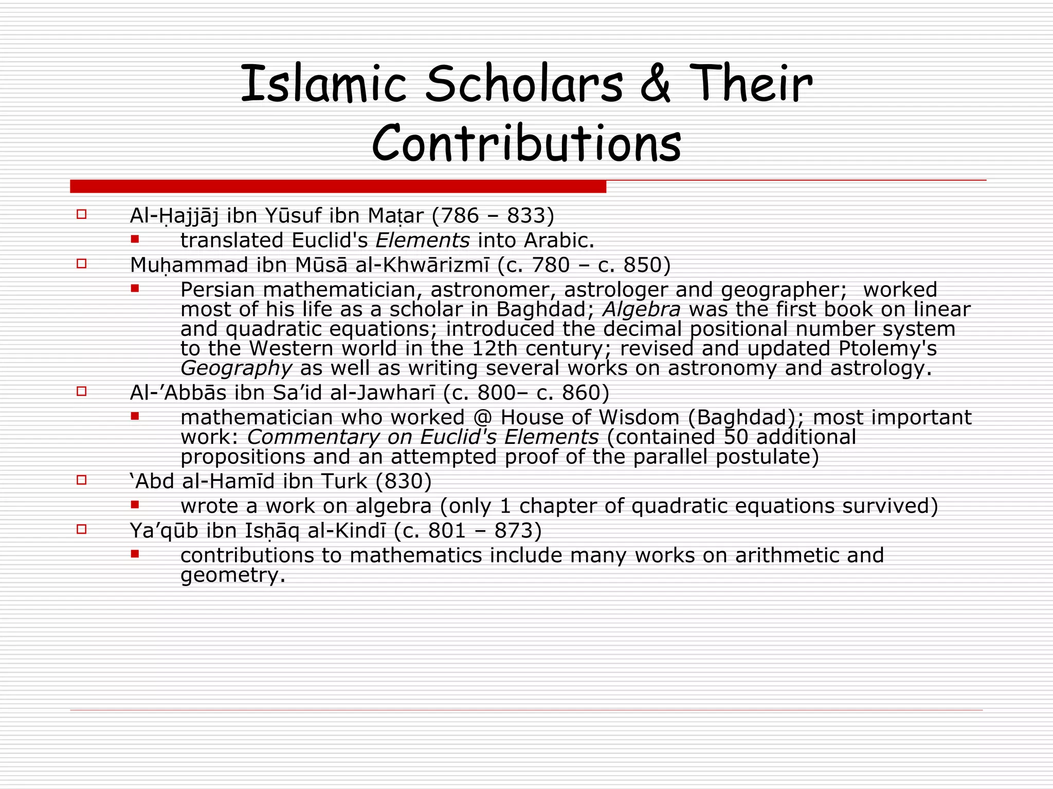 Islamic Mathematics | PPT