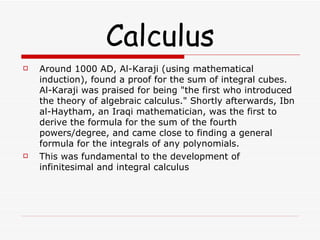 Islamic Mathematics | PPT