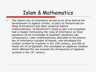 Islamic Mathematics
