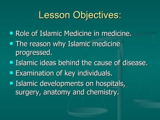Islamic Medicine | PPT