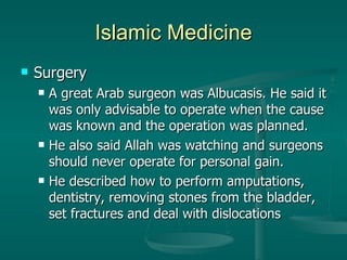 Islamic Medicine | PPT