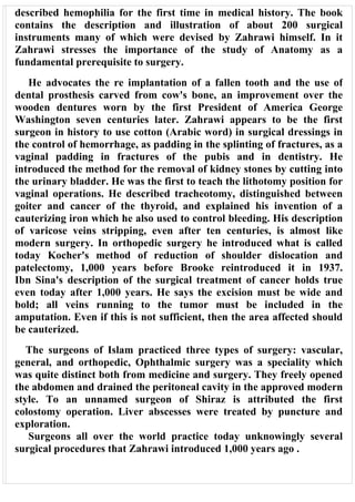 Islamic medicine 1000 years ahead of its times [from www.metacafe.com ...