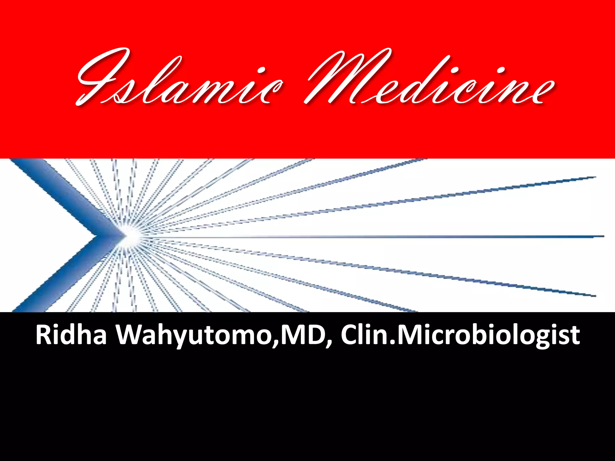 Islamic medicinea | PPTX