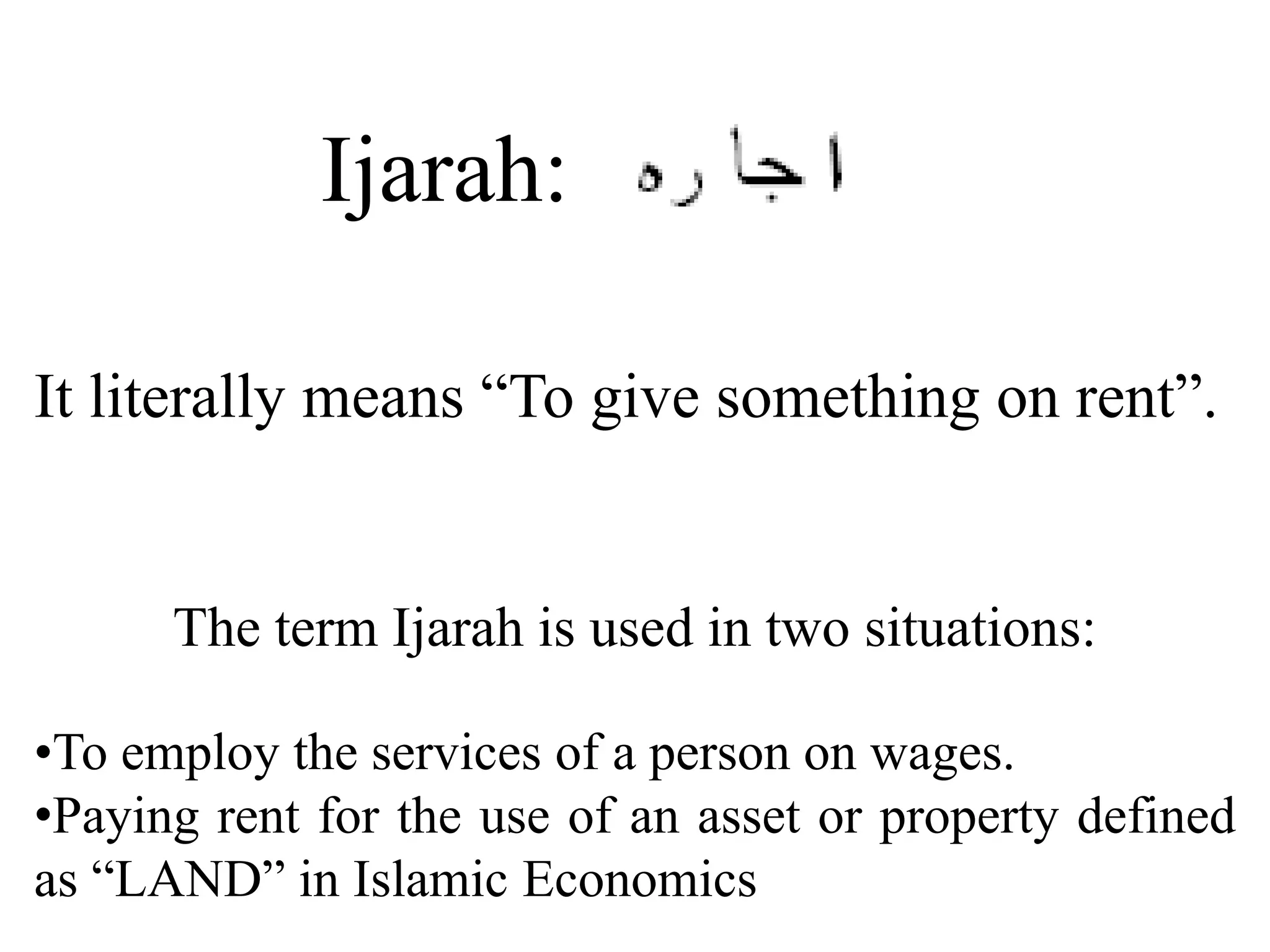 Islamic modes of financing | PPTX