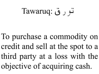 Islamic modes of financing | PPTX