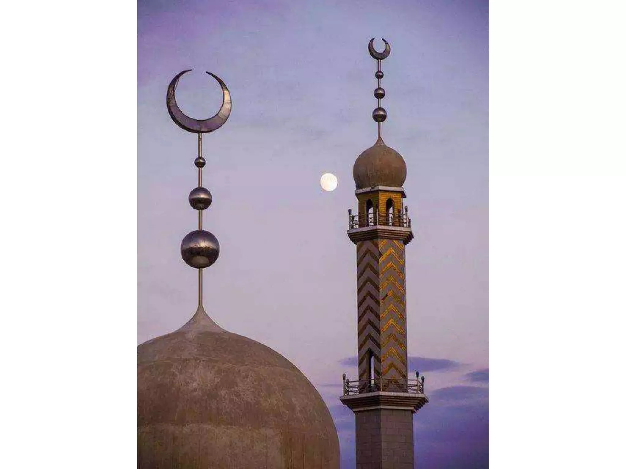 Islamic Mosque and Architecture | PPT