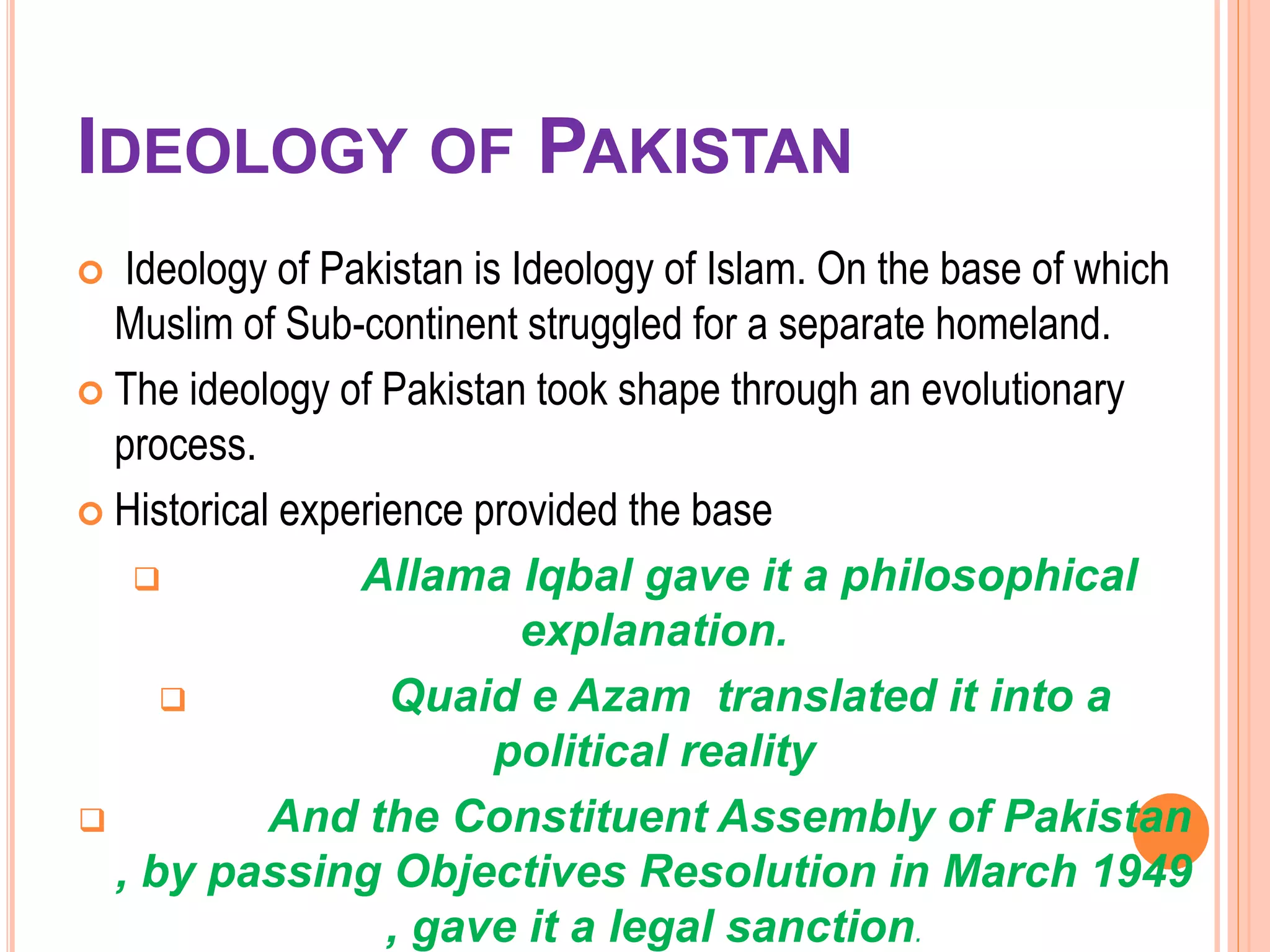 Islamic perspective and ideology of pakistan | PPT
