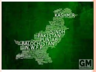 Islamic perspective and ideology of pakistan | PPT