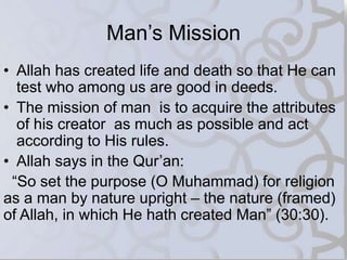 Islamic perspective of education | PPTX