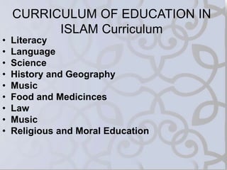 Islamic perspective of education | PPTX