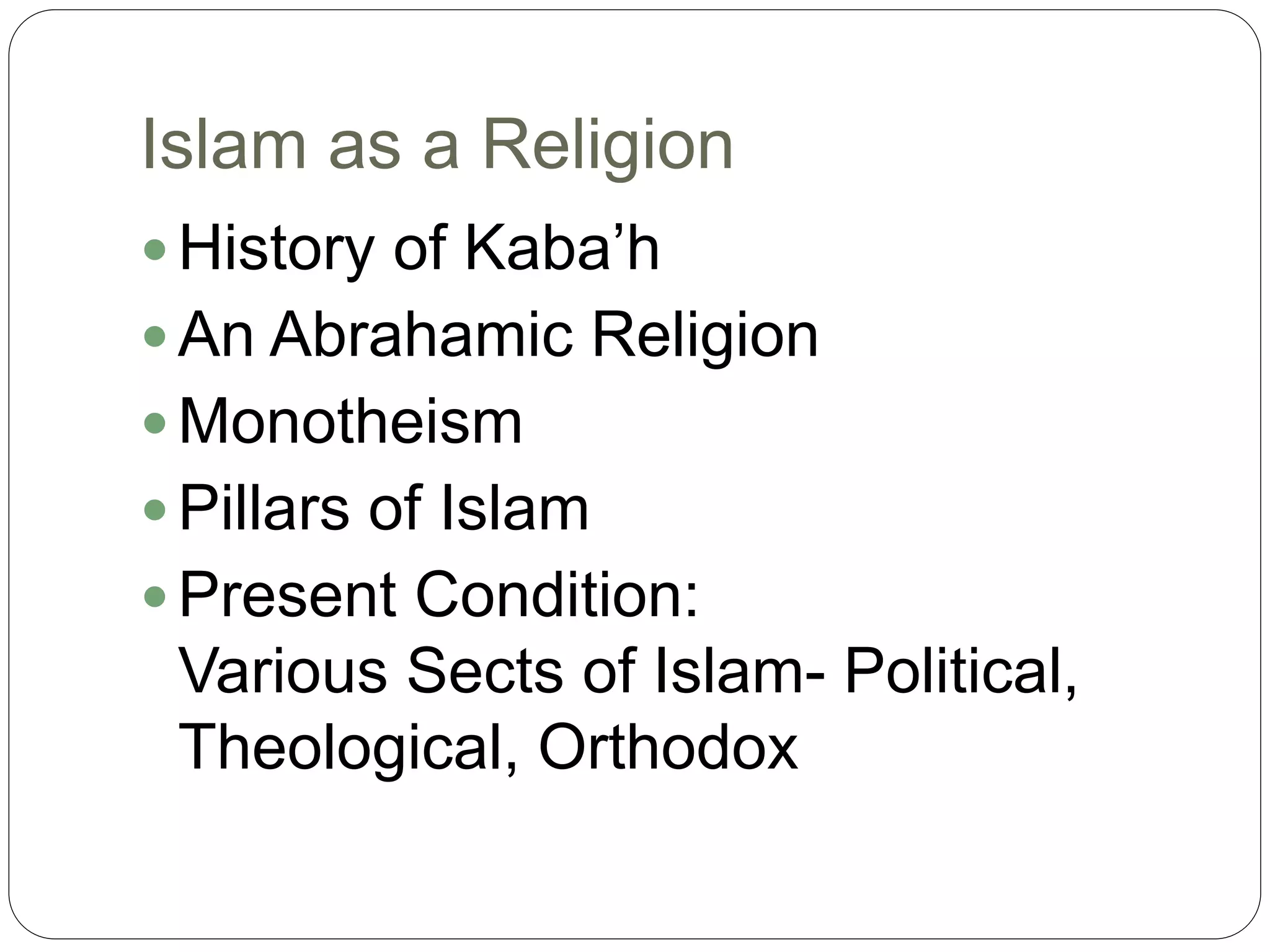 Islamic philosophy | PPTX