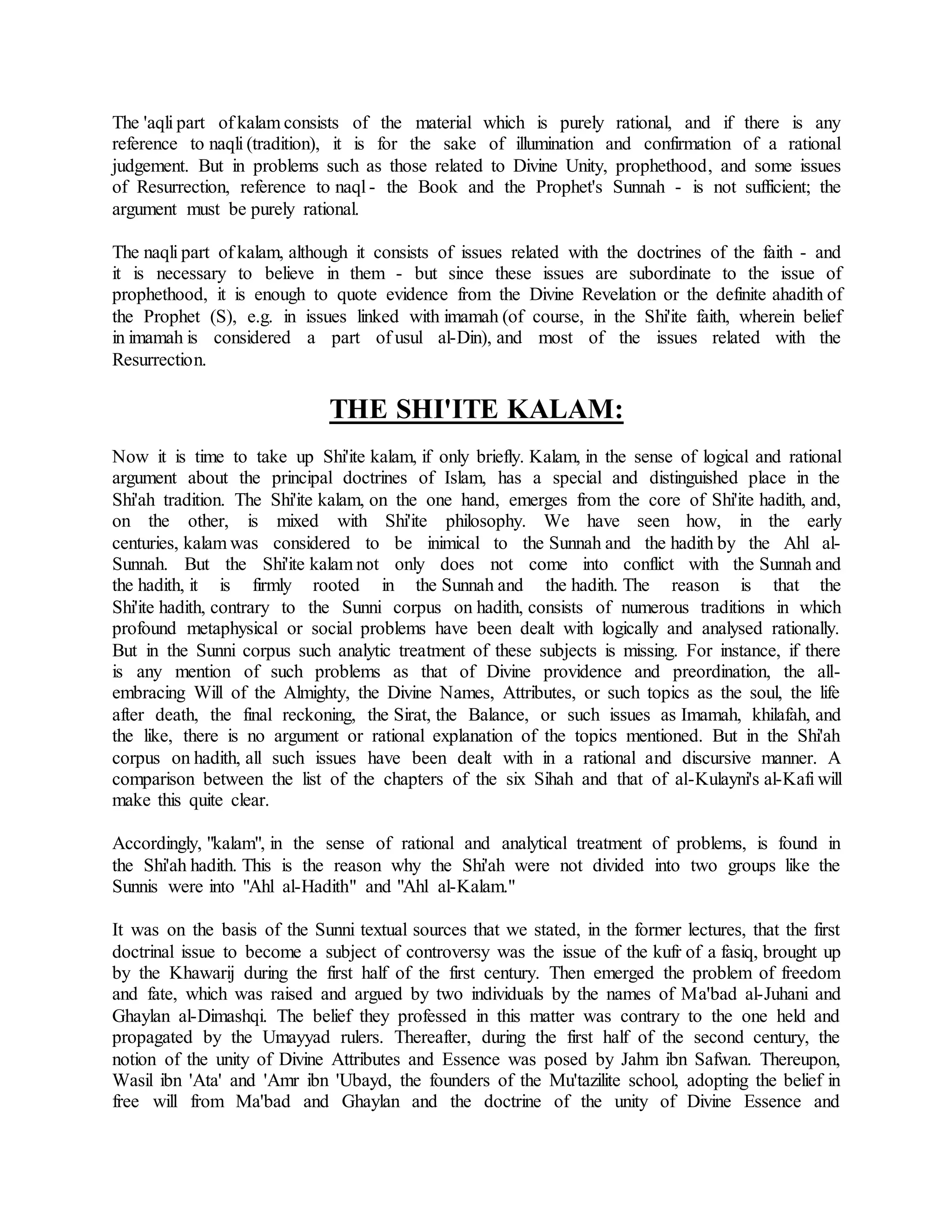 Ilm-Al-Kalam: Mutazilism and Ashiarism | DOCX