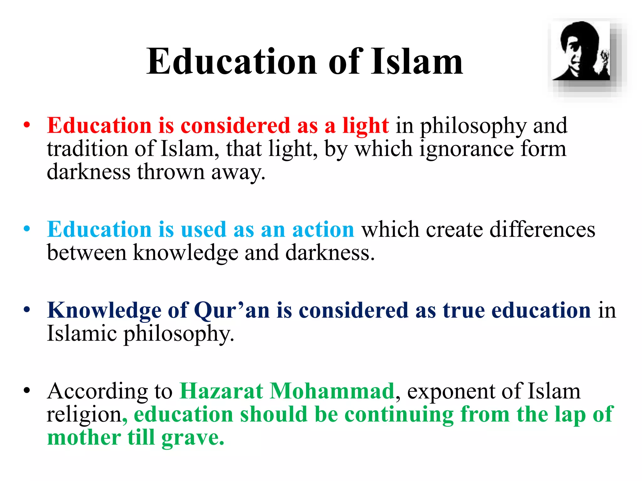 Islamic Philosophy and Education | PPTX