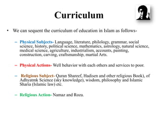 Islamic Philosophy and Education | PPTX