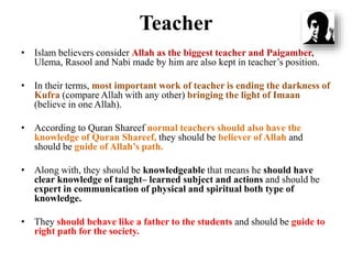 Islamic Philosophy and Education | PPTX
