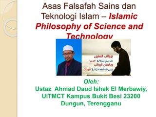 Islamic philosophy of science | PPTX
