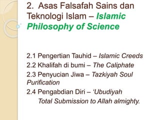 Islamic philosophy of science | PPTX