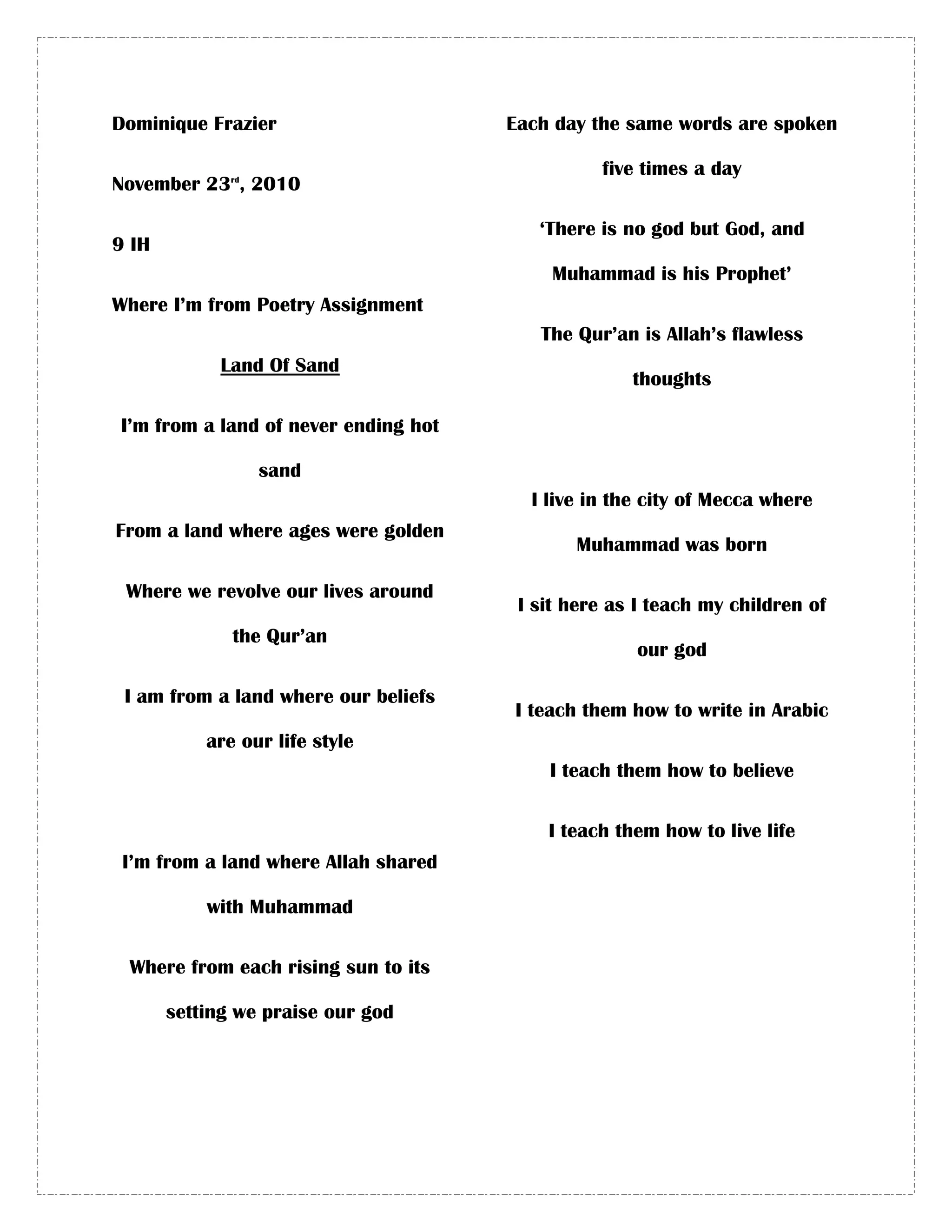 Islamic poem | PDF