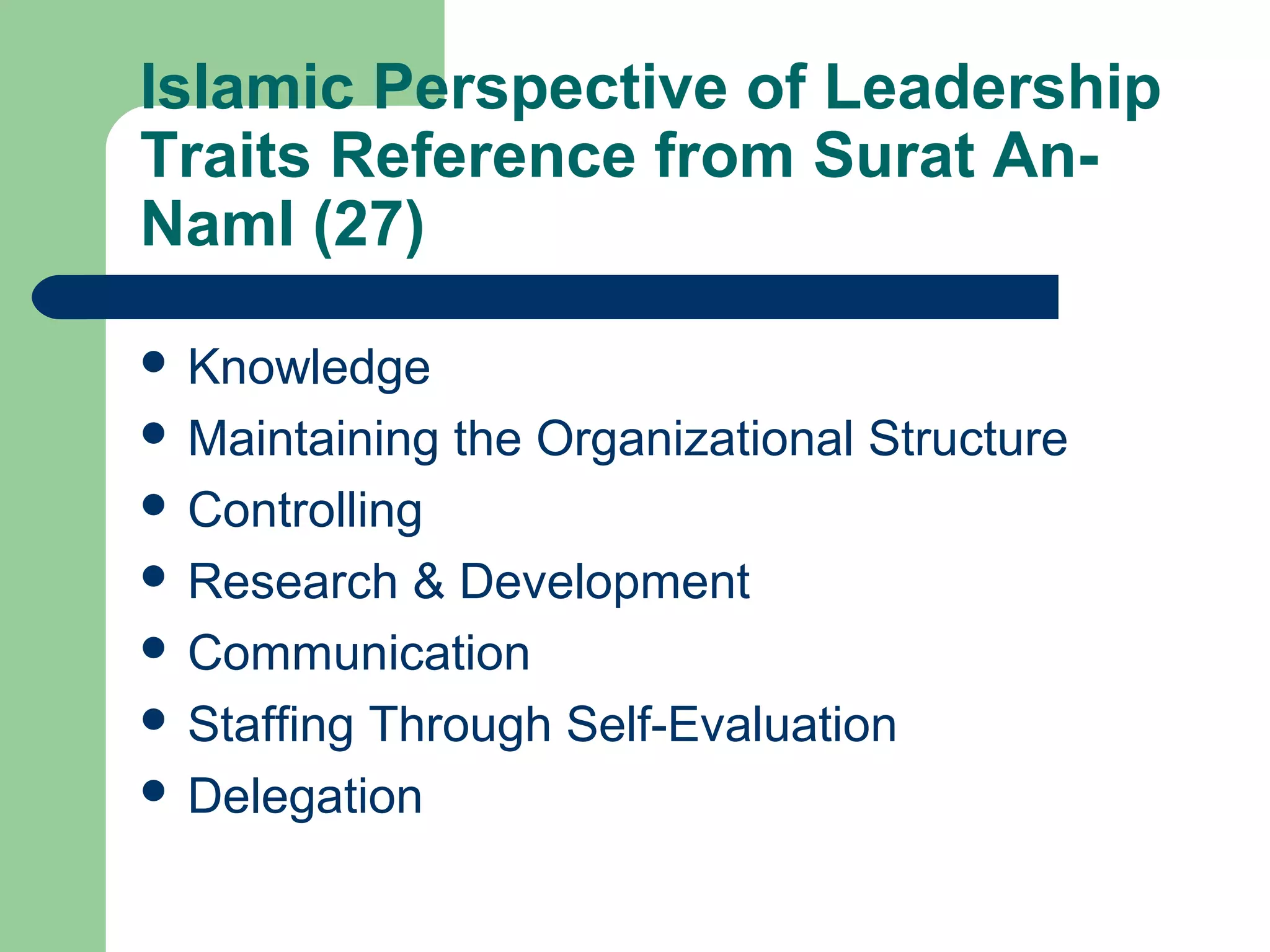 Islamic principle in the managment of an organization | PPT