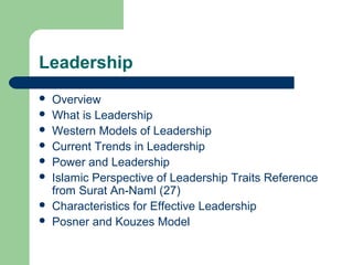 Islamic principle in the managment of an organization | PPT