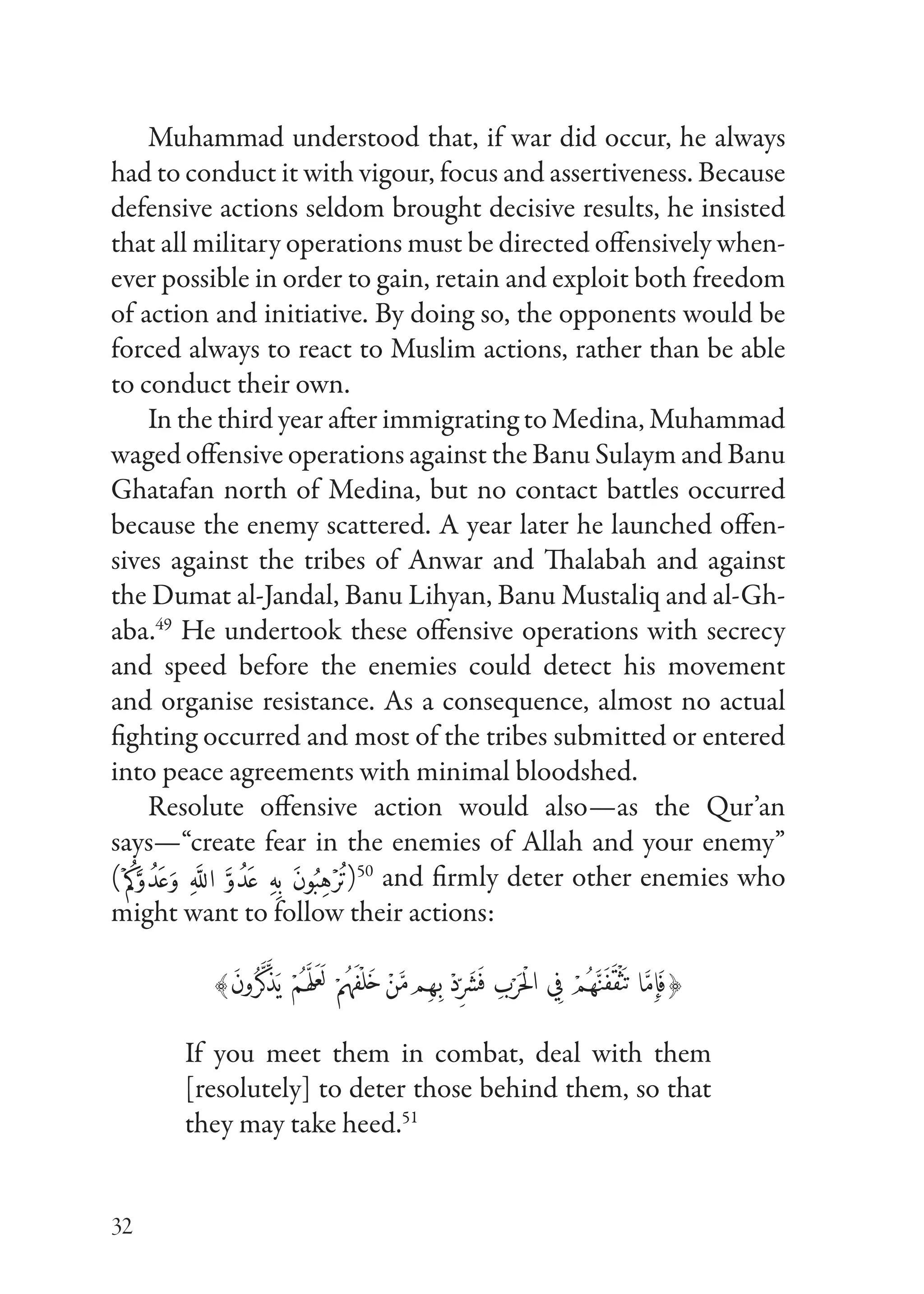 Islamic Principles of War for the Twenty-first Century, by Professor ...