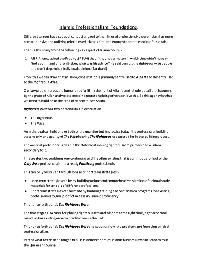 Islamic professionalism foundations | DOCX