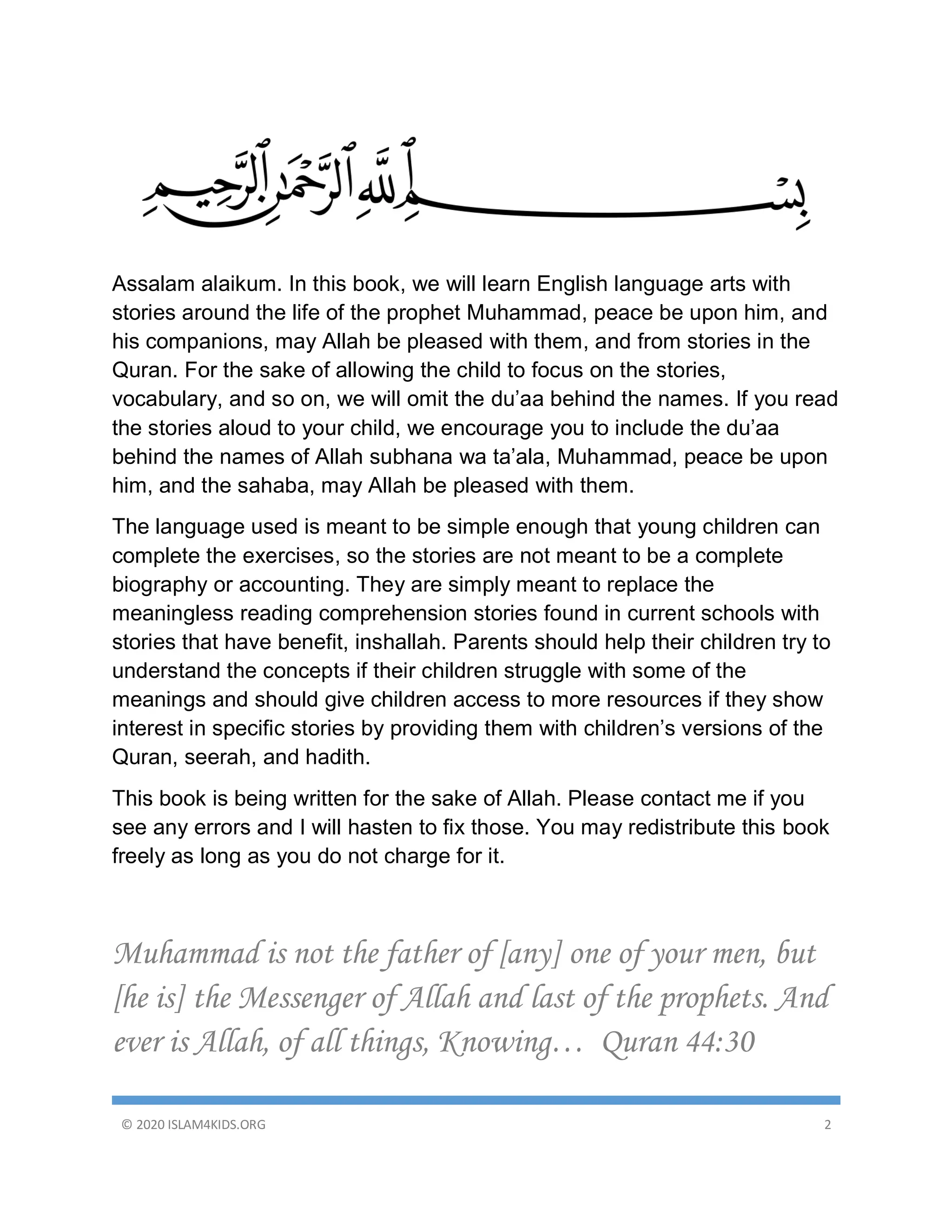 Islamic Reading Comprehension Workbook.pdf