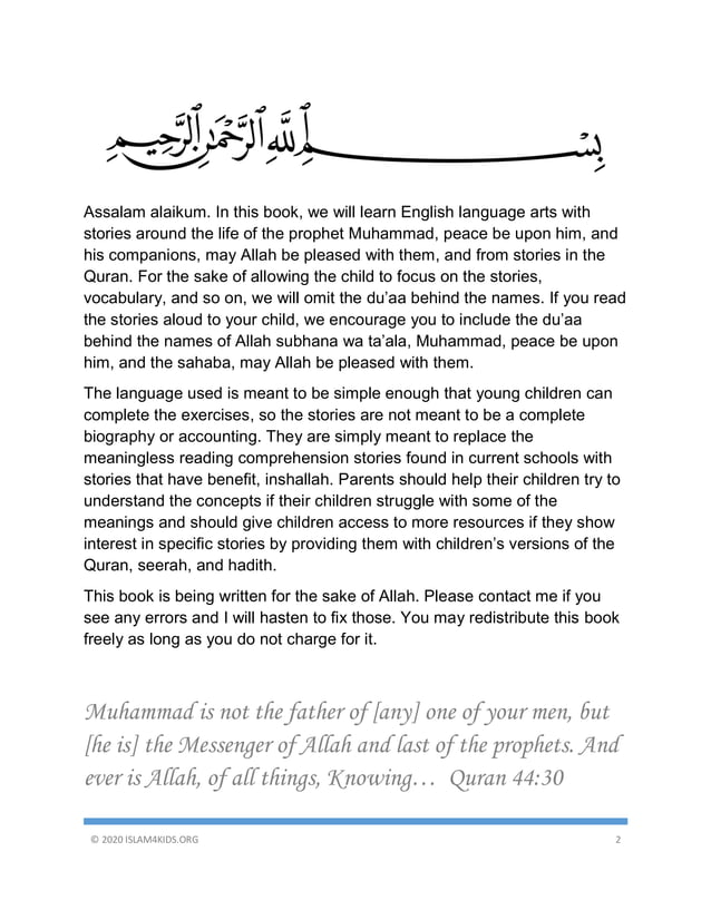 Islamic Reading Comprehension Workbook.pdf | Islam | Religion ...