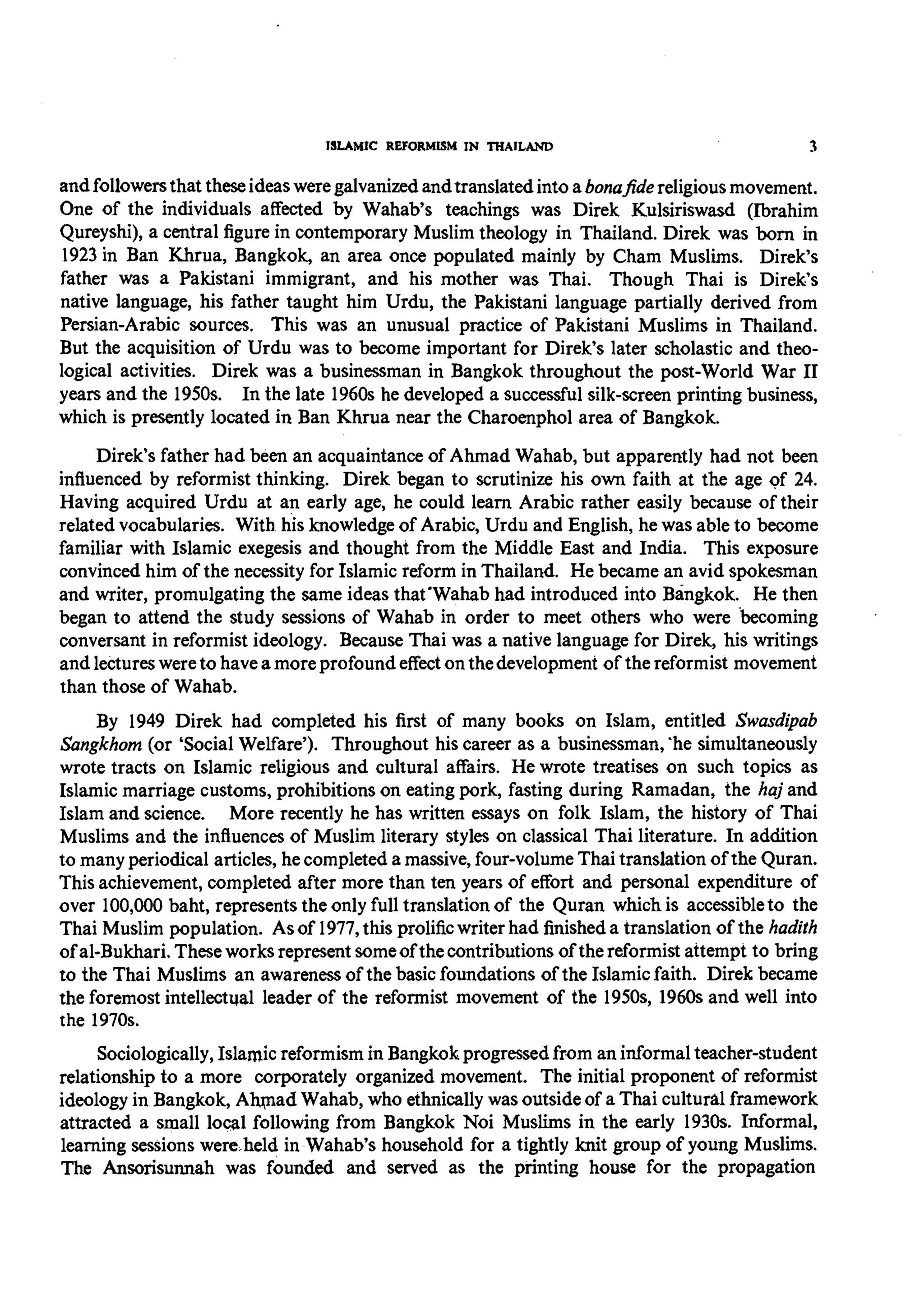 Islamic Reformism in Thailand | PDF