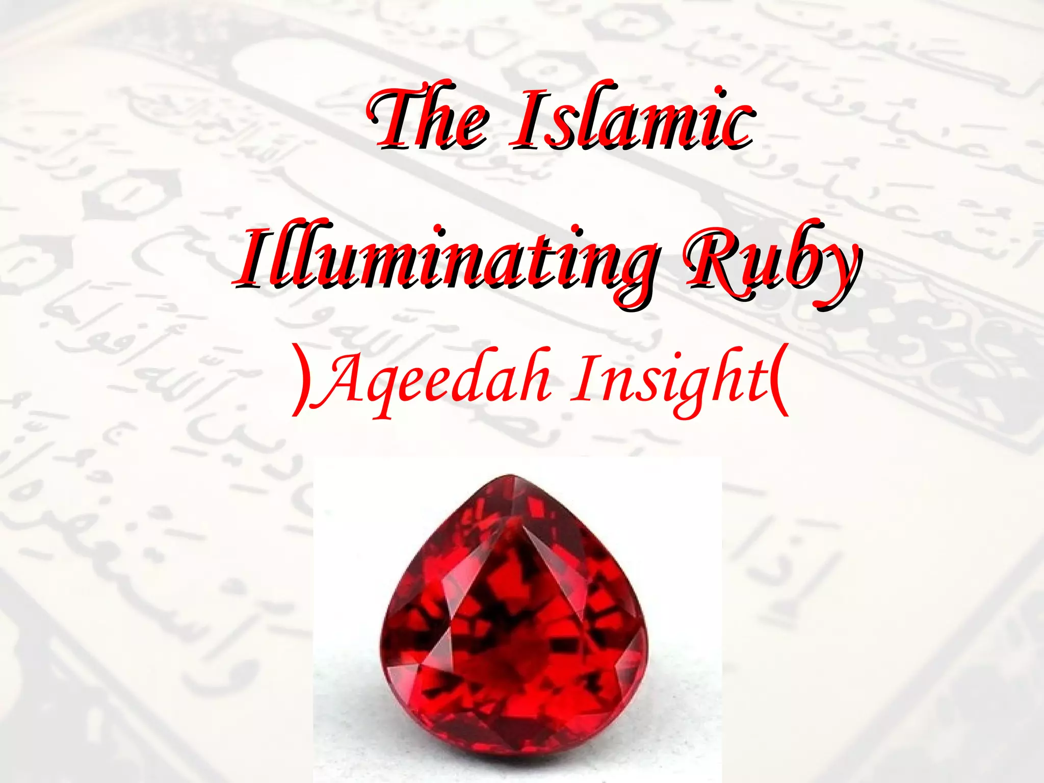 Islamic Ruby | PPT