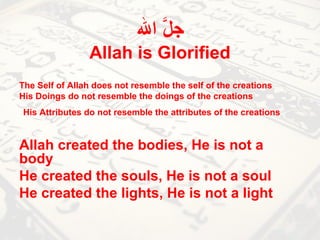 Islamic ruby - Beliefs in Islam | PPT